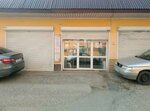 ArtGallery05 (Yusupa Akayeva Street No:11/1), hobi kulüpleri  Makhachkala'dan