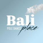 Bali place Pole Dance (ulitsa Korolenko No:12), dans okulları  Tiumen'den
