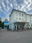 Hotel Zadonsk Cafe (ulitsa Kommuny No:13), kafe  Zadonsk'tan