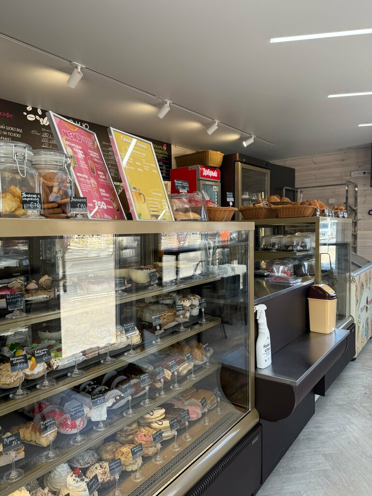 Kahve dükkanları Baker&Pasty Chef, Yeysk, foto