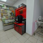 Coffee Lux (prospekt Druzhby No:62А, Novokuznetsk), çay-kahve makinaları, otomatları  Novokuznetsk'ten