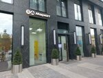 Boxberry (Zorge Street No:9Ак1), teslimat noktası  Moskova'dan