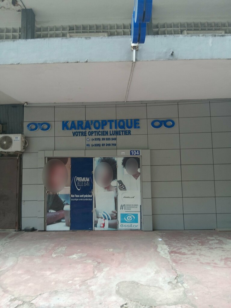 Optik Kara’optique, Abican, foto