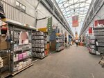 Оптика (MKAD, 14th kilometre No:2с44), optik  Moskova'dan