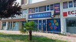 Özel Atakum Başarı Kalesi Sosyal Etkinlik ve Gelişim Merkezi (Samsun, Atakum, 142. Sok., 8B), eğitim merkezleri  Atakum'dan