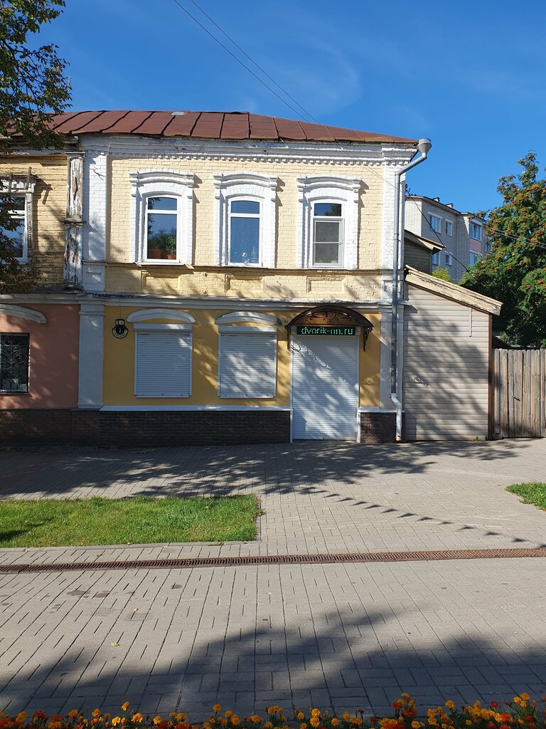 Çocuk mağazaları Детский дворик, Semenov, foto