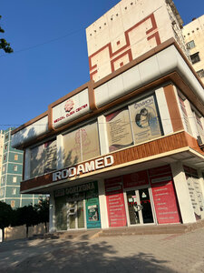 Irodamed (Usta Olim Street No:2A, Tashkent), tıp merkezleri ve klinikler  Taşkent'ten