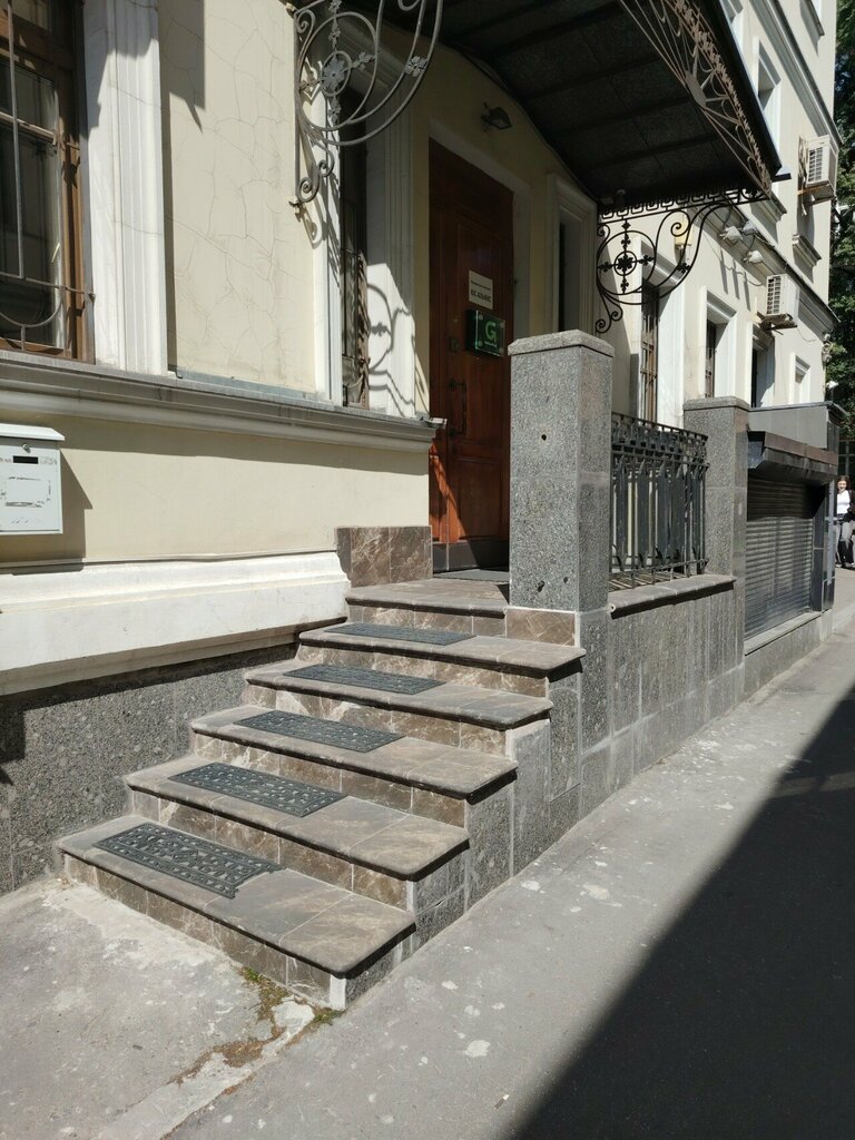 Hukuk büroları Юс Альянс, Moskova, foto