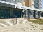 Mone Dental Clinic (No:11Т/1, Altyn Orda microdistrict), özel ağız ve diş sağlığı klinikleri ve muayenehaneleri  Aktöbe'den