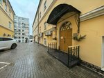 Лизинг (Fridrikha Engelsa Street No:75с5), leasing hizmetleri  Moskova'dan