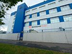 Гринатом (Lenin Avenue No:93к1), muhasebeciler  Nijni Novgorod'dan