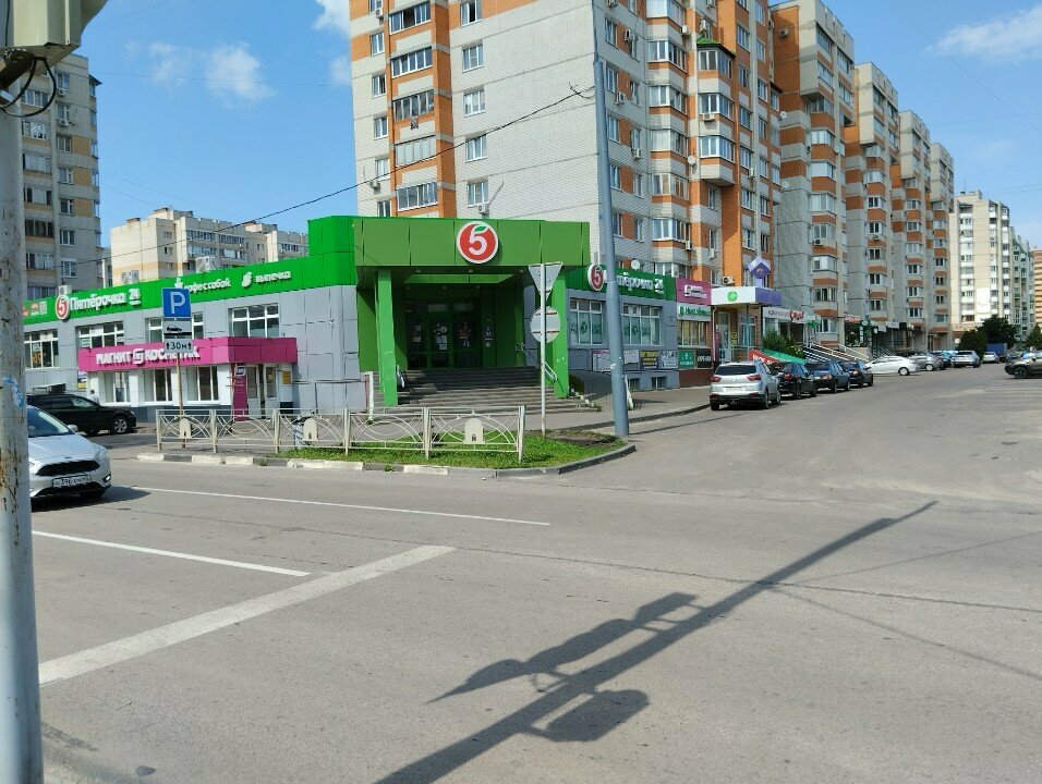 Kırtasiyeler InFormat, Tambov, foto