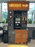 Vegas to go (vulica Bratow Rajt No:1, vioska Kopishcha), kahve otomatı  Minskaya oblastından
