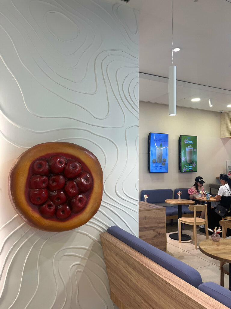 Kafe ЛеБукле & Гретель, Volgograd, foto