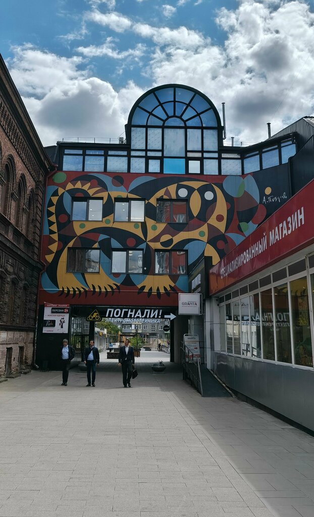 Anıt, heykel Андрей Геннадьевич Поздеев, Krasnoyarsk, foto