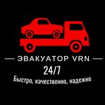 ЭвакуаторVRN (Kholzunova Street No:38/9), çekici hizmeti  Voronej'den