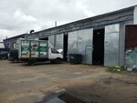 Авто Truck центр (Gomielskaja shasha No:5к3), otomobil servisi  Moguilev'den