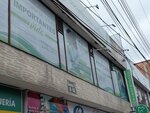 Novadent Castilla Odontologia integral (Bogotá, Kennedy, Carrera 78, 8-52), özel ağız ve diş sağlığı klinikleri ve muayenehaneleri