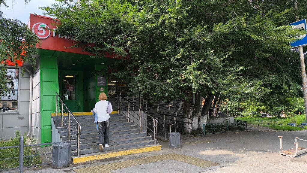 Parsel otomatı Ozon Box, Tiumen, foto