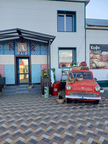 Bar Nar, Krasnoyarski krayı, foto