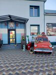 Nar (Shosseynaya ulitsa No:2В/2, selo Azhinskoye), bar  Krasnoyarski krayından