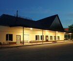автостанция Кондрово (Kooperativnaya Street No:1), otogarlar  Kondrovo'dan