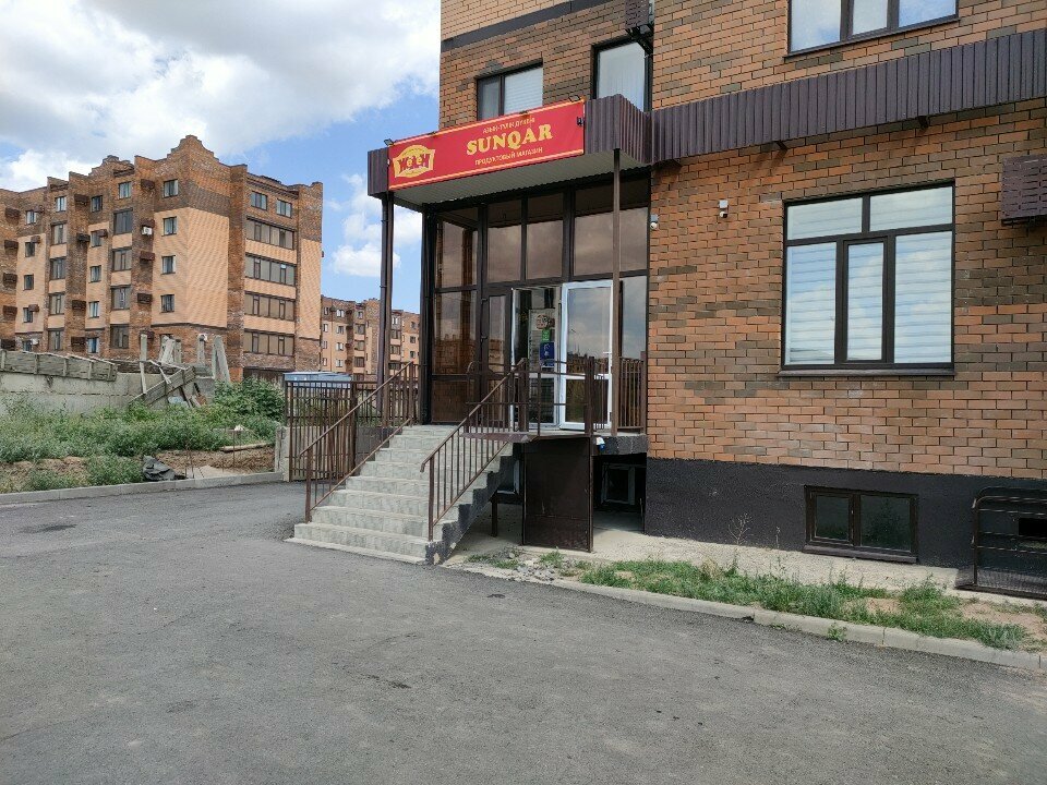 Ödeme terminali Kaspi Bank, Aktöbe, foto