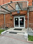 Тринити Продакшн (Spartakovsky Lane No:2с1), reklam ajansları  Moskova'dan