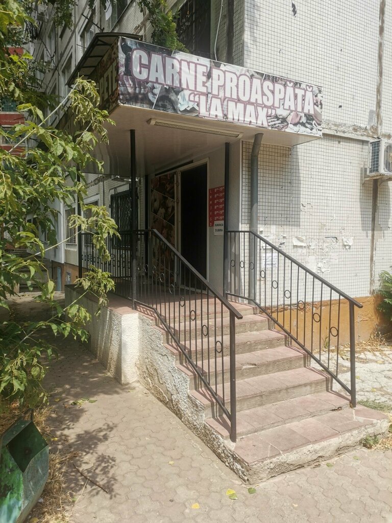 Kasap, şarküteri La Max, Kişinev, foto