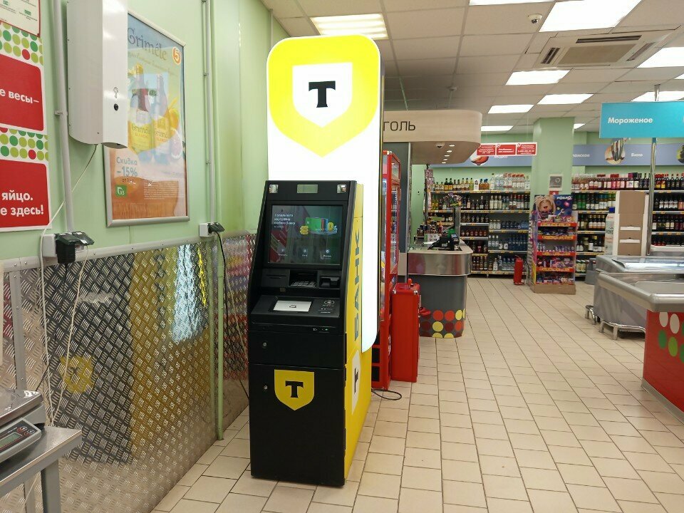ATM'ler Т-Банк, Tiumen, foto