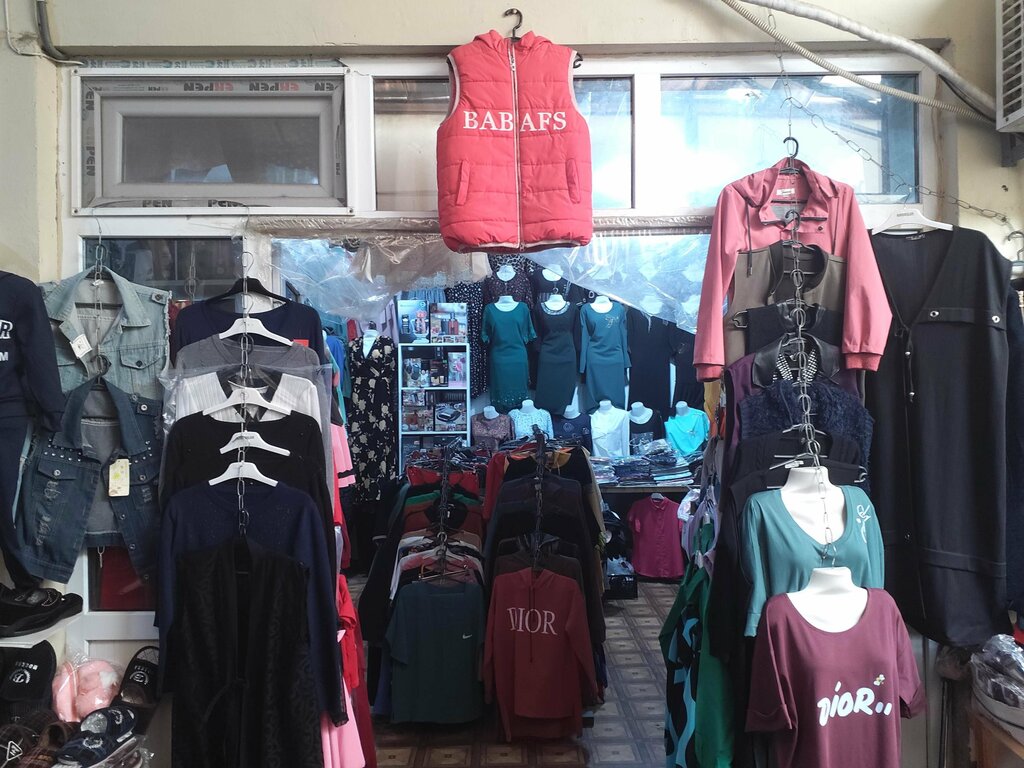 Giyim mağazası Geyim ve ayaqqabi, Bakü, foto