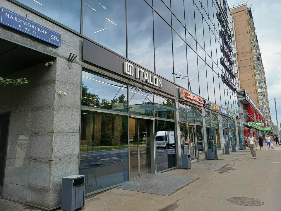 Seramik fayans Creto, Moskova, foto