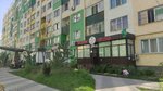 Remontoff (No:341/2к6, Nauryzbai City Administrative District, Shuǵyla shaǵyn aýdany), bilgisayar teknik servisleri  Almatı'dan