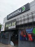 Justbody Bolivia (Santa Cruz de la Sierra, Avenida Alemana, 2365), çok amaçlı spor tesisleri  Bolivya'dan