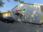 Овощи и фрукты (Aviatsionnaya ulitsa No:25В), manavlar  Volhov'dan