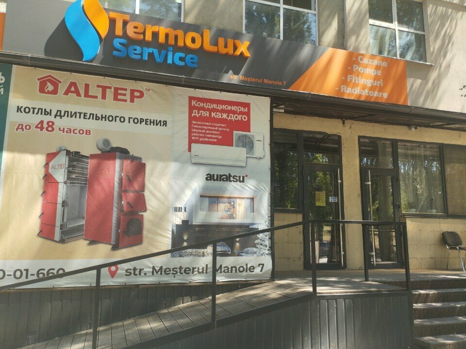 Isıtma sistemleri ve ekipmanları TermoLux Service, Kişinev, foto