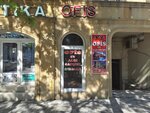 Ofis (Sеmеd bеy Mehmandarov Street No:211A), satış ofisi  Bakü'den