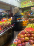 Grand Frais Mougins (Provence-Alpes-Côte d'Azur, Alpes-Maritimes, Arrondissement de Grasse, Mougins, Avenue Saint Martin, 667), market