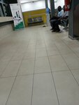 Advans (Abidjan, La commune Yopougon, Boulevard Principal), finansal danışmanlık  Abican'dan