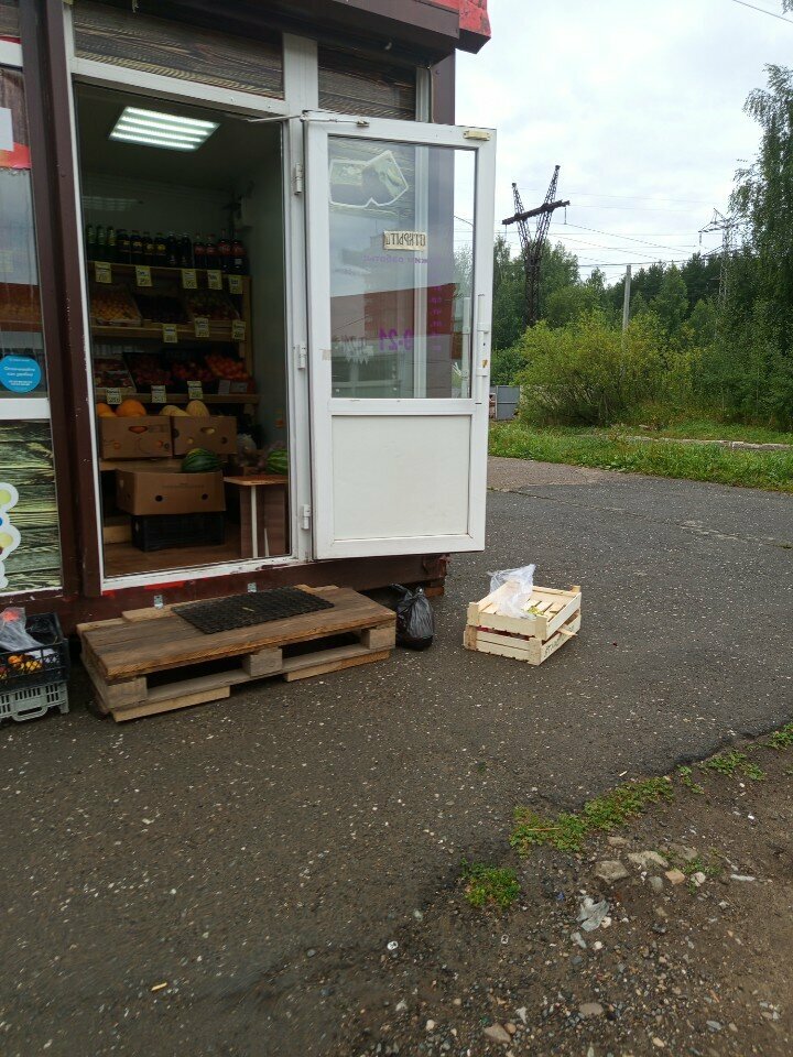 Manavlar Овощи Фрукты, Perm, foto