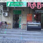 Teze et (Mehdi Huseynzadе Street No:1013C), kasap, şarküteri  Hırdalan'dan