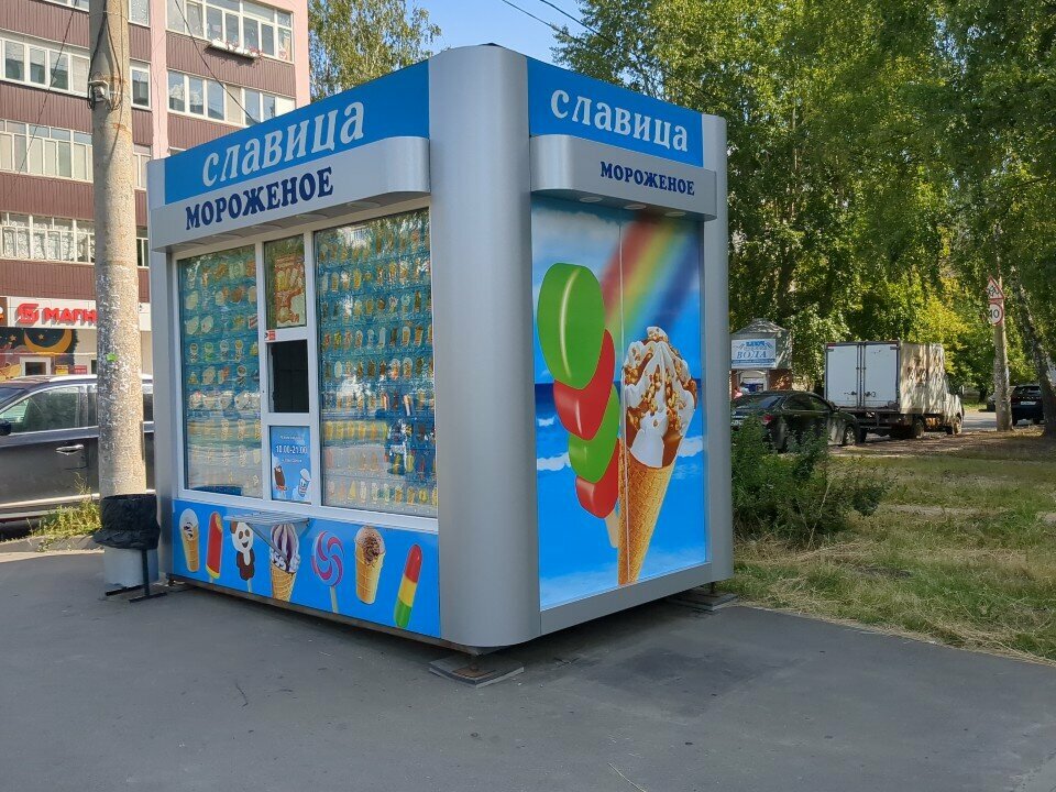 Dondurmacılar Славица, Kazan, foto