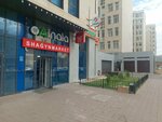Qiwi (Máńgilik El dańǵyly No:51/1), ödeme terminali  Astana'dan