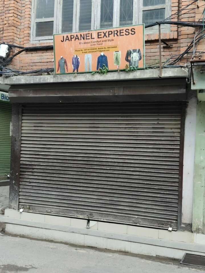 Giyim mağazası Japanel Express, Katmandu, foto