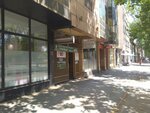 Pro Račun (Futoška ulica No:36, Novi Sad), bilgisayar aksesuarları  Novi Sad'dan