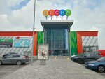 5Post (Leontiya Krivenkova Street No:26), teslimat noktası  Lipetsk'ten