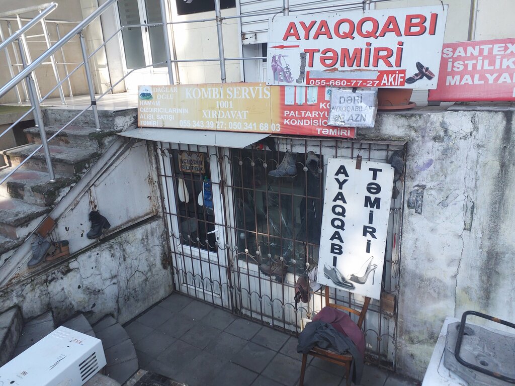 Ayakkabı tamiri Ayaqqabi temiri, Bakü, foto