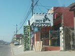 Moto Shopping (Santa Cruz de la Sierra, Distrito Municipal 12, Calle 9), motosiklet tamiri  Santa‑Krus'tan