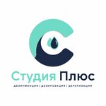Studia Plus (Beloostrovskaya Street No:15), haşere ilaçlama firmaları  Saint‑Petersburg'dan