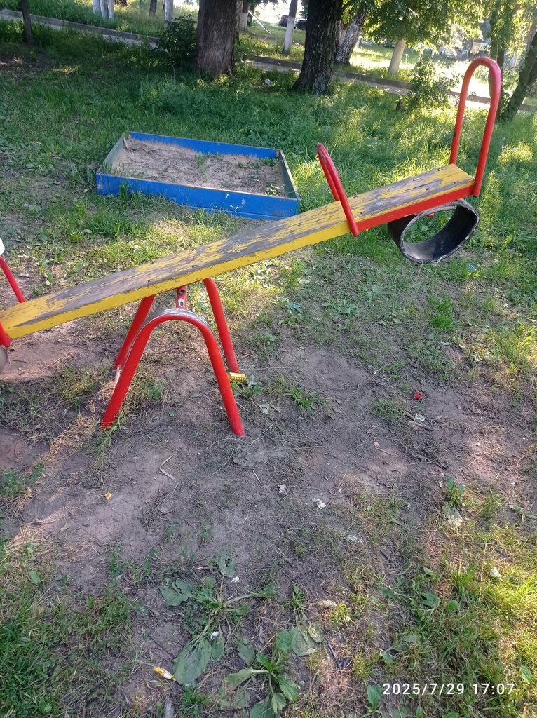 Oyun alanı Playground, Tulskaya oblastı, foto